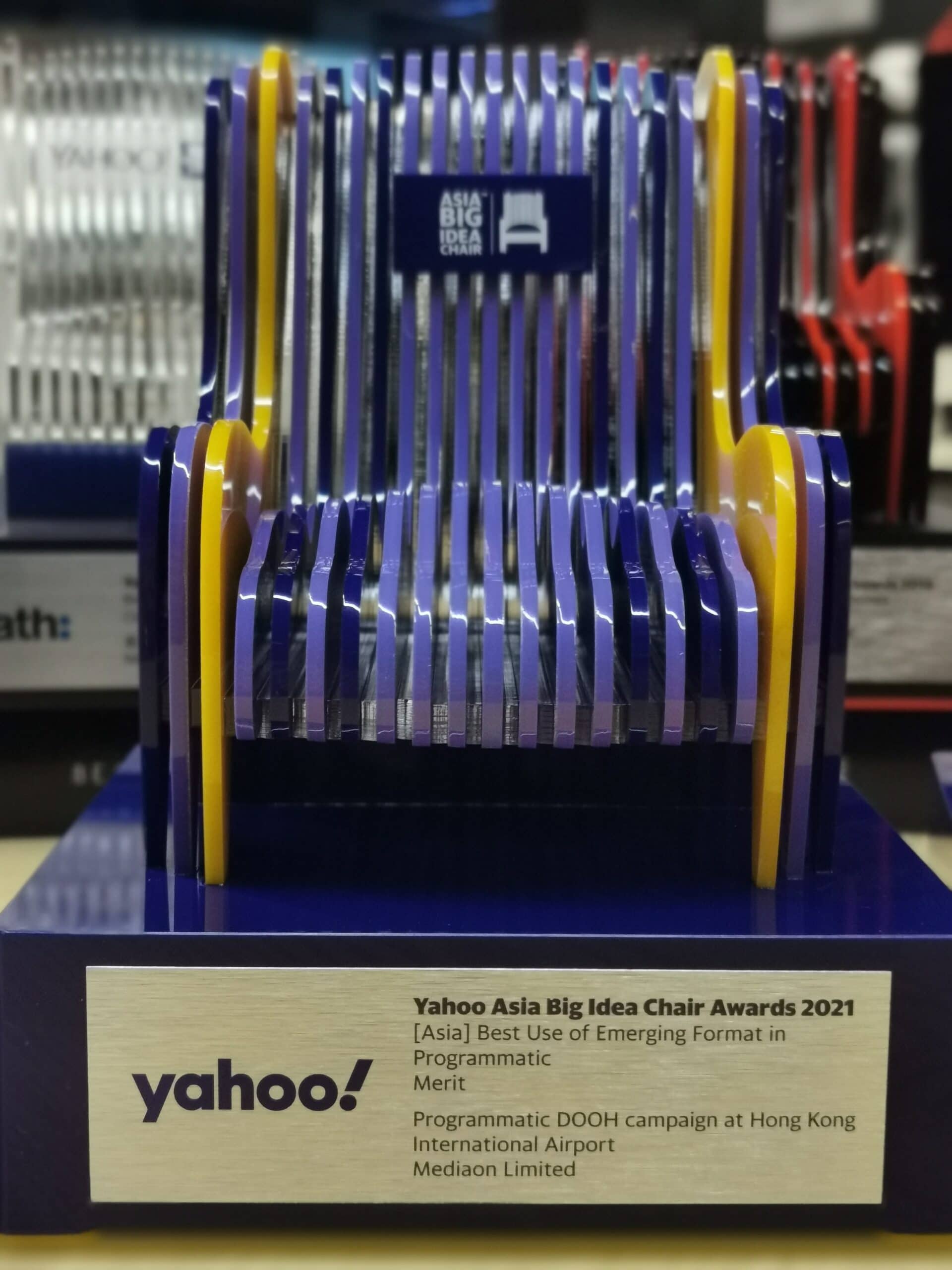MediaonAsia 【新動向】· Yahoo Asia Big Idea Chair Awards 2021 - MediaOnAsia