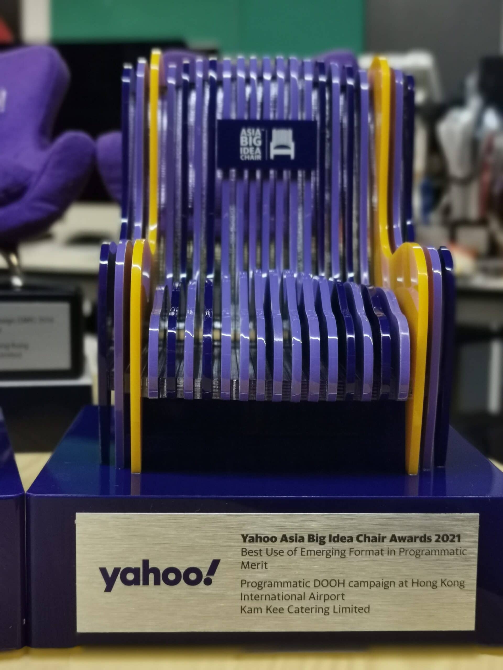 MediaonAsia 【新動向】· Yahoo Asia Big Idea Chair Awards 2021 - MediaOnAsia